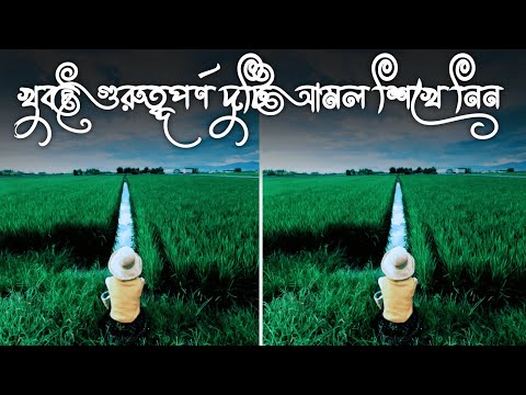 Abu Taha Muhammad Adnan WhatsApp Status || Islamic Emotional Status || Status Abrrar