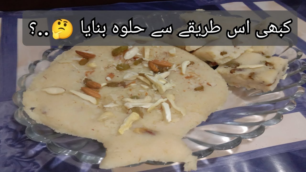 A seasonal Delight | Warm Up Your Winter Evenings With Our Halwa Recipe ...