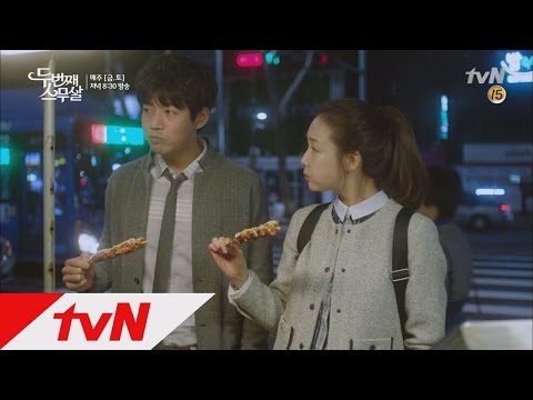 Second 20s The secret gentleman Lee Sang-yoon's way of subtly being generous Second 20s Ep5