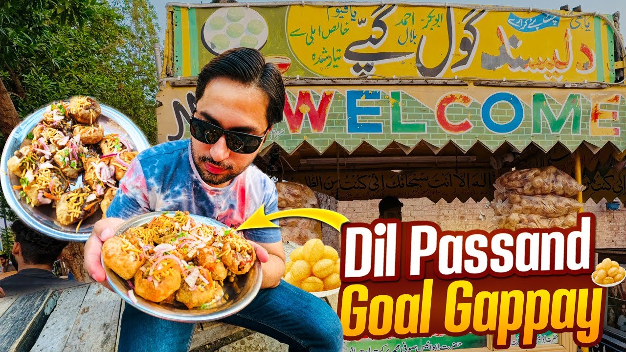 Dil Passand Goal Gappy in Faisalabad | Best Pani Puri | Best Summer ...