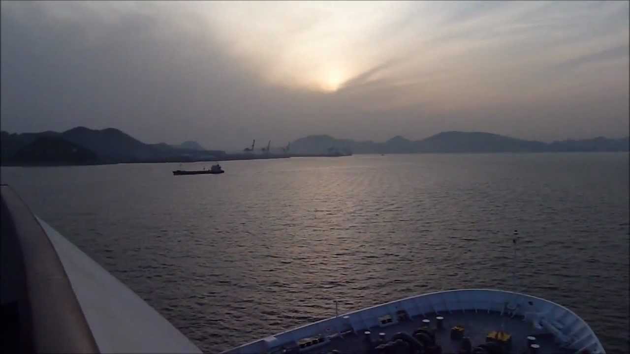 Crossing The Bungo Suido Canal - Japan Inland Water Way (Crossing the ...