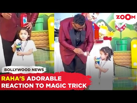 Alia Bhatt & Ranbir Kapoor's daughter Raha Kapoor's CUTE video from Jeh Ali Khan's birthday bash