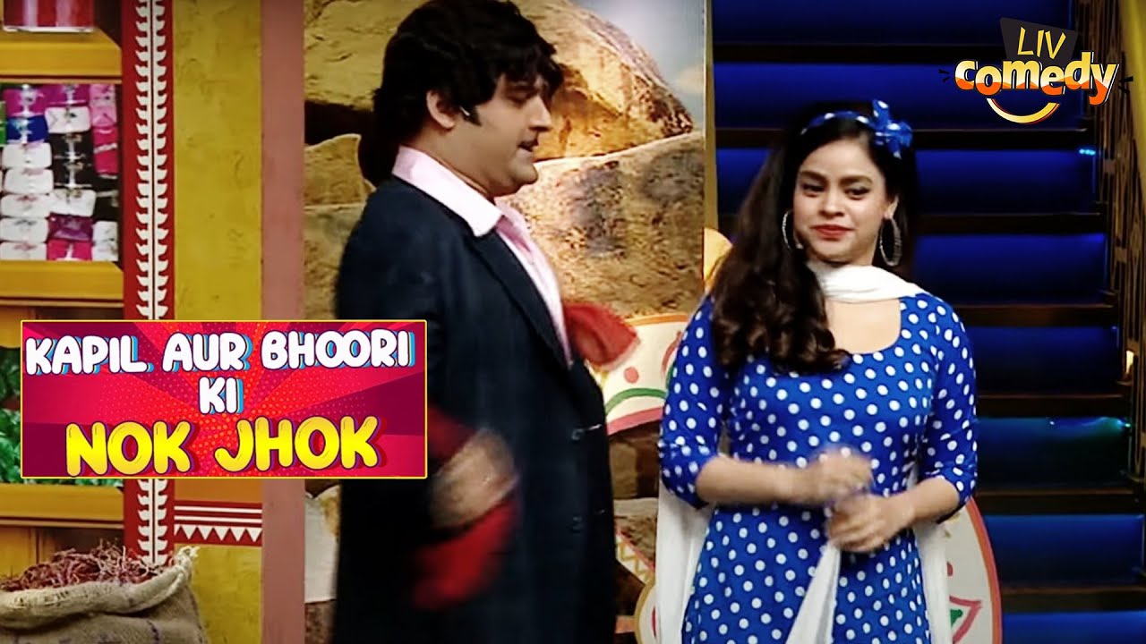 Kapil Flirts With Bhoori In 80's Style | The Kapil Sharma Show|Kapil ...