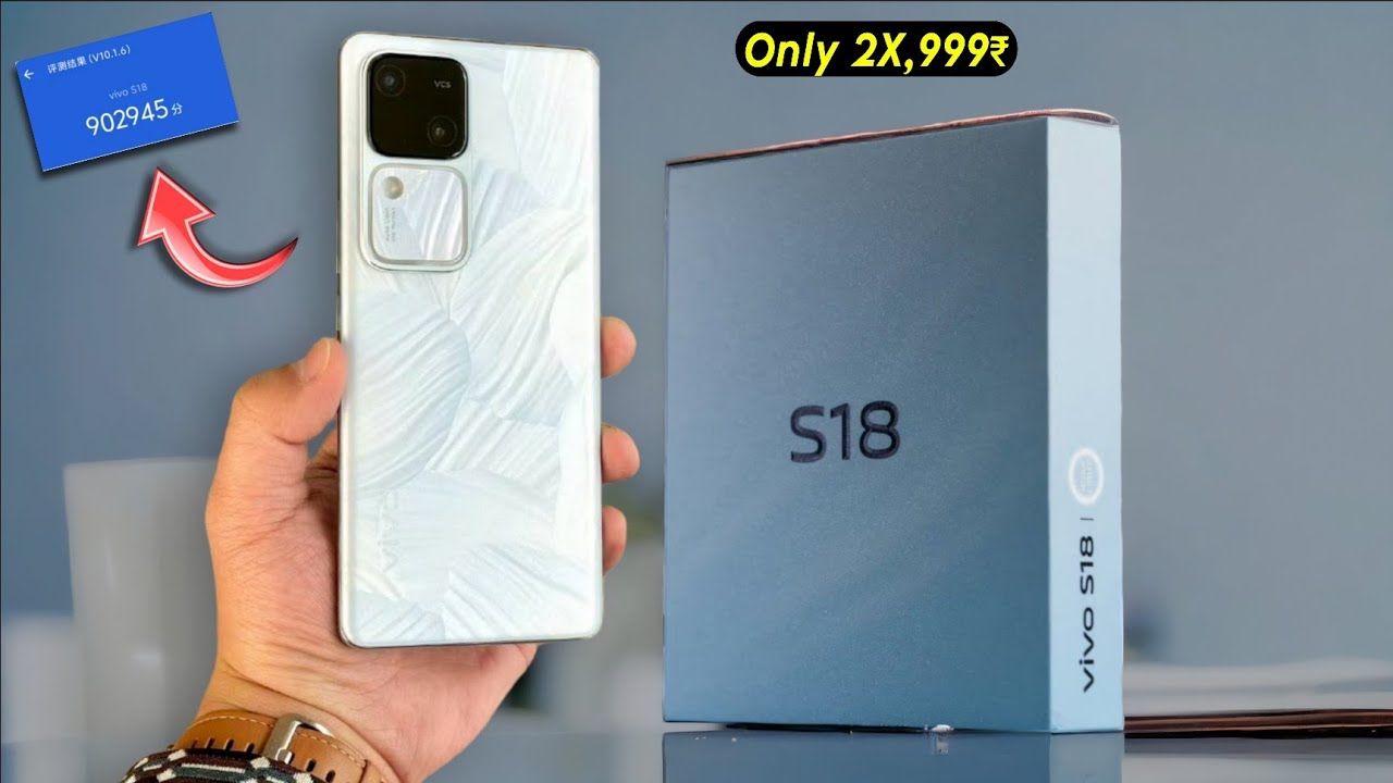 vivo v30(vivo s18) unboxing & price l vivo s18 5g l vivo s18 series l ...
