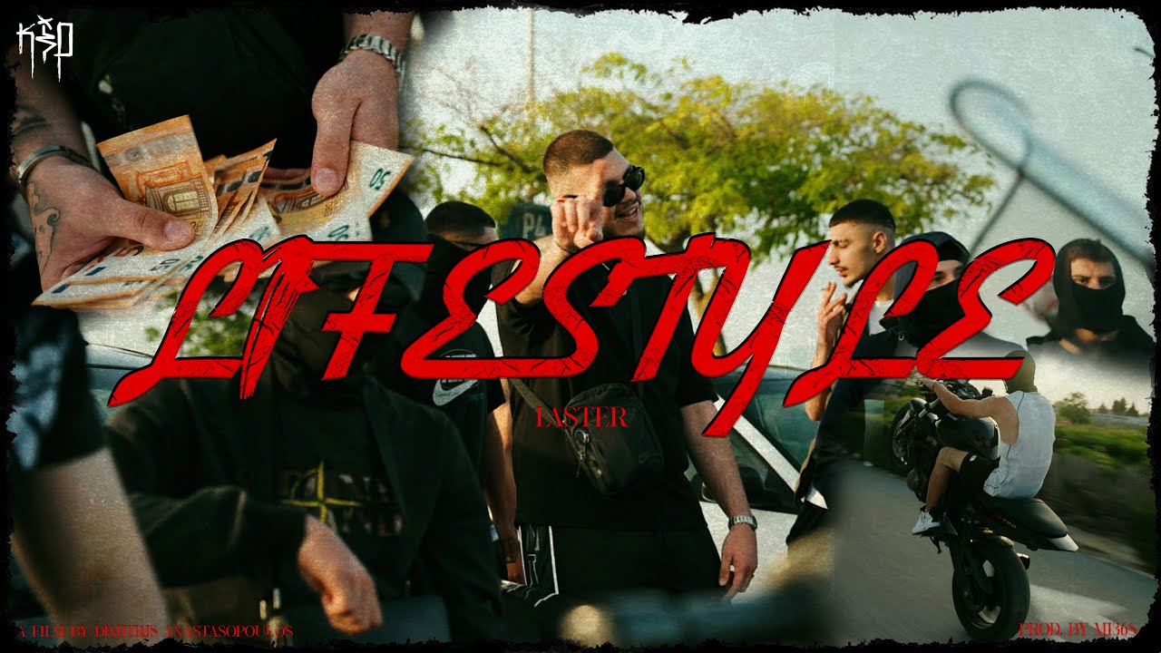 LASTER - LIFESTYLE prod. Mi368 (Official Music Video) - YouTube