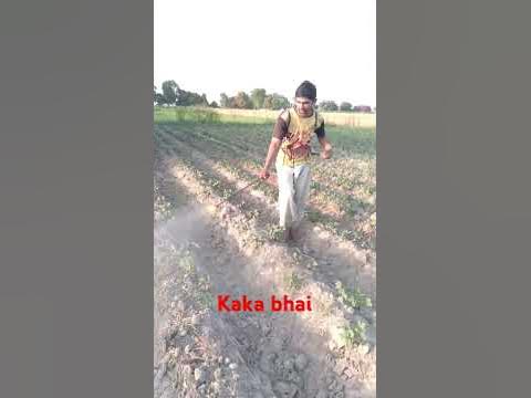 kaka Bhai - YouTube