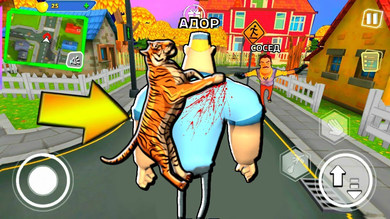 ИГРАЮ ЗООПАРК ПРИВЕТ СОСЕД - Zoo Neighbor Escape ПОХОЖАЯ ИГРА на hello ...