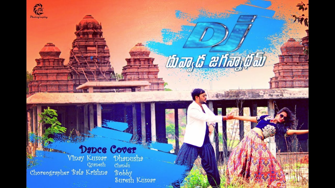 Gudilo Badilo Madilo Full Video Song HD || DJ || AlluArjun || Pooja ...