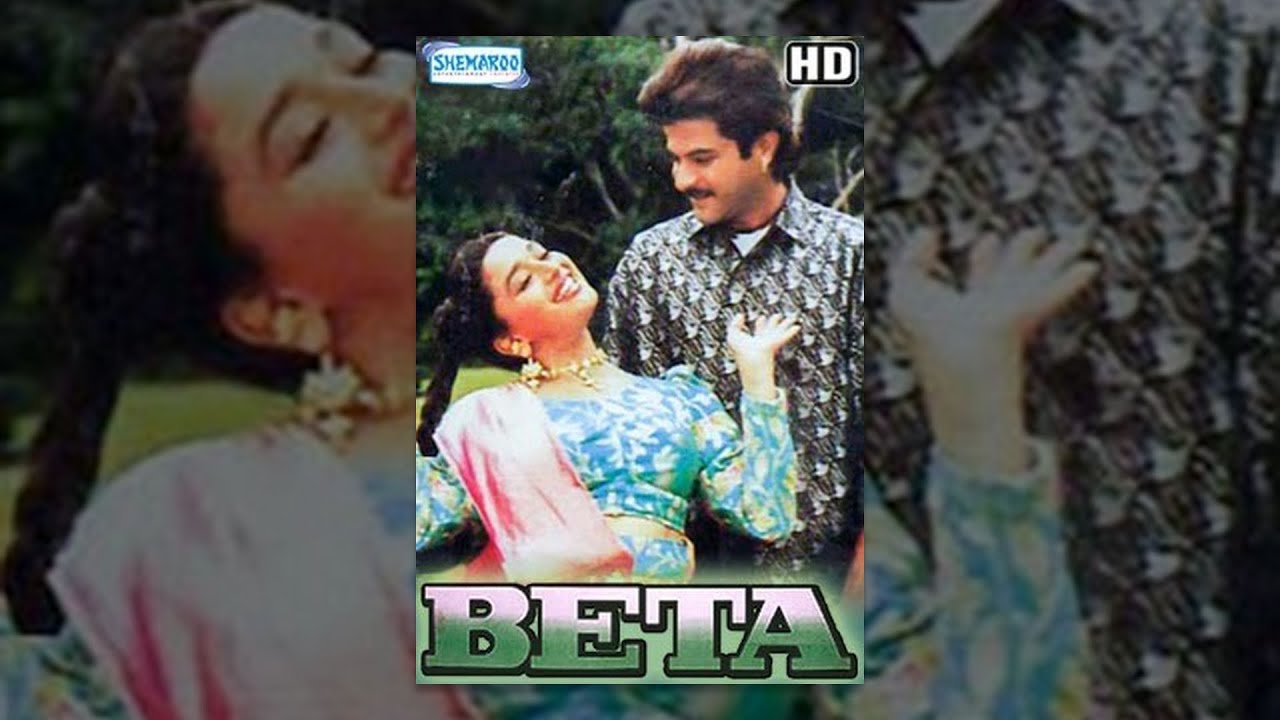 Beta {HD} - Hindi Full Movies - Anil Kapoor - Madhuri Dixit - Bollywood ...