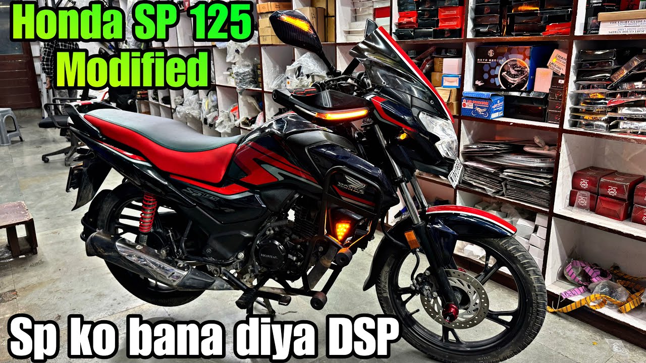 honda sp 125 modified | UP अलीगढ़ से आयी Sp125 उसको बना दिया DSP 🤣 ...