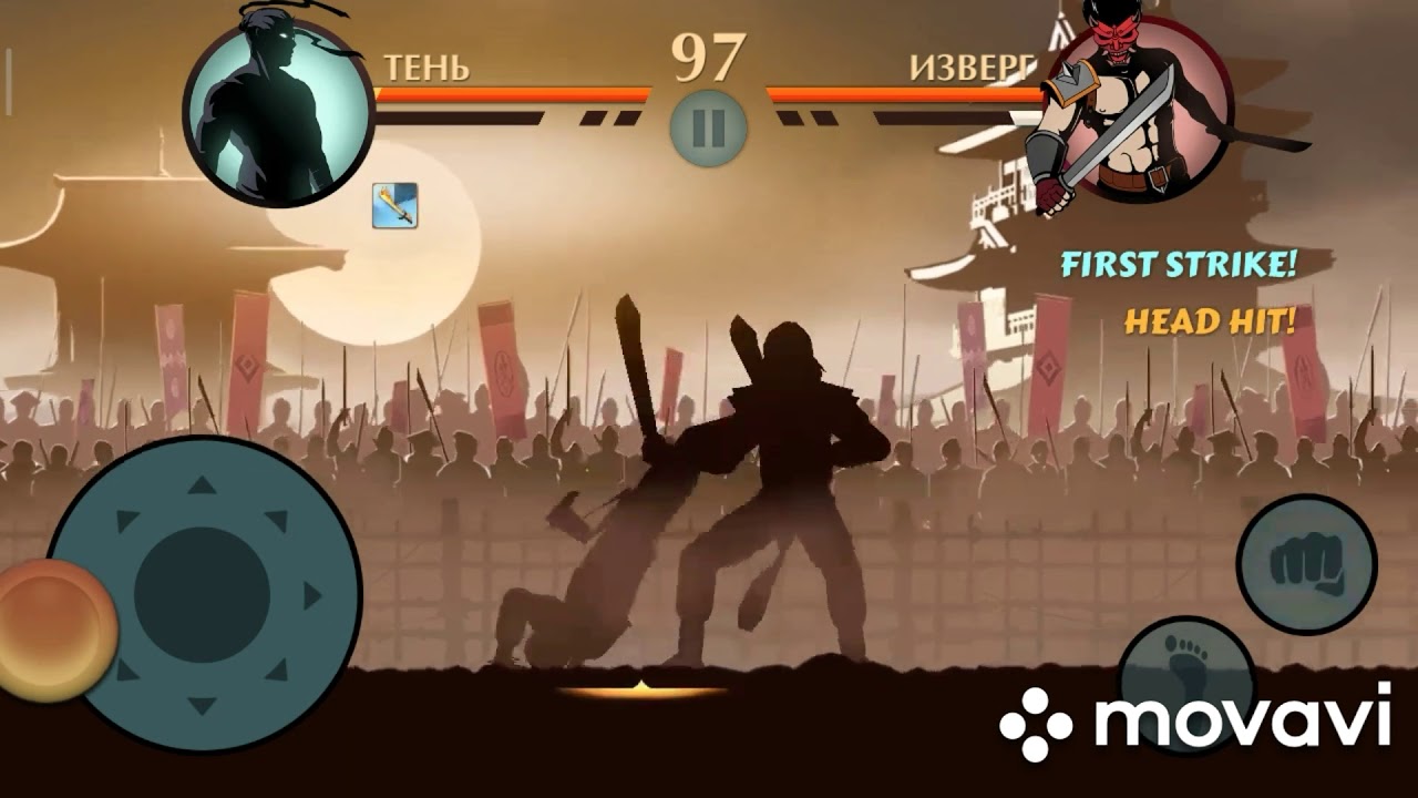 SHADOW FIGHT 2 CHEAT - YouTube