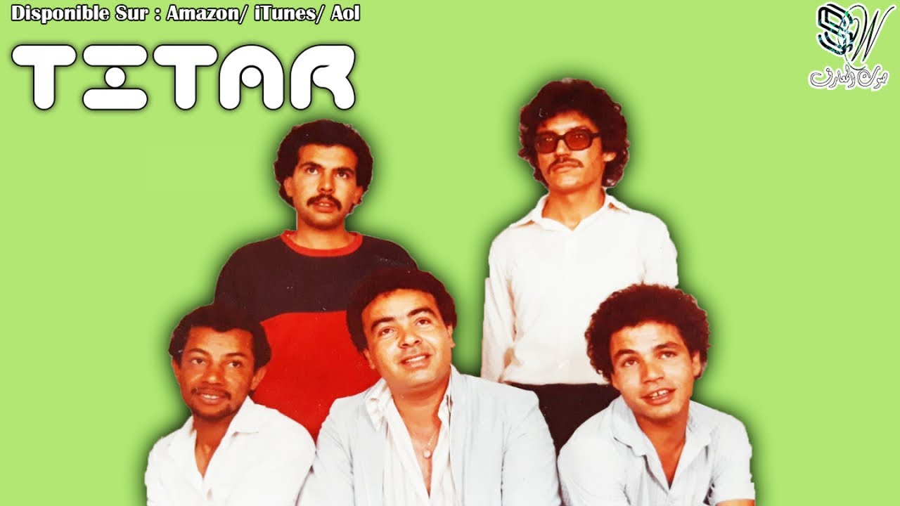 Titar - Tabrat - YouTube