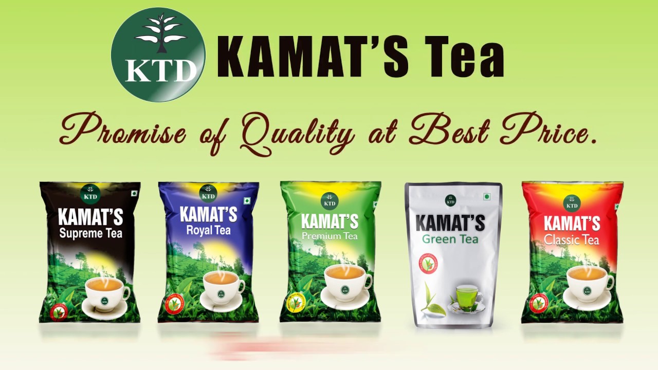Animation Video For kamat tea - YouTube