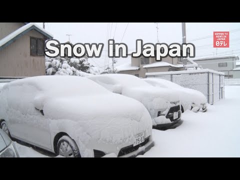 Snow expected over New Year's in Japan