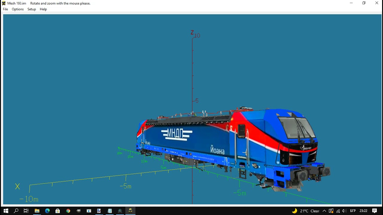 Как се прави рескин в TRAINZ 2009/10/12 /how to make reskin in TRAINZ ...