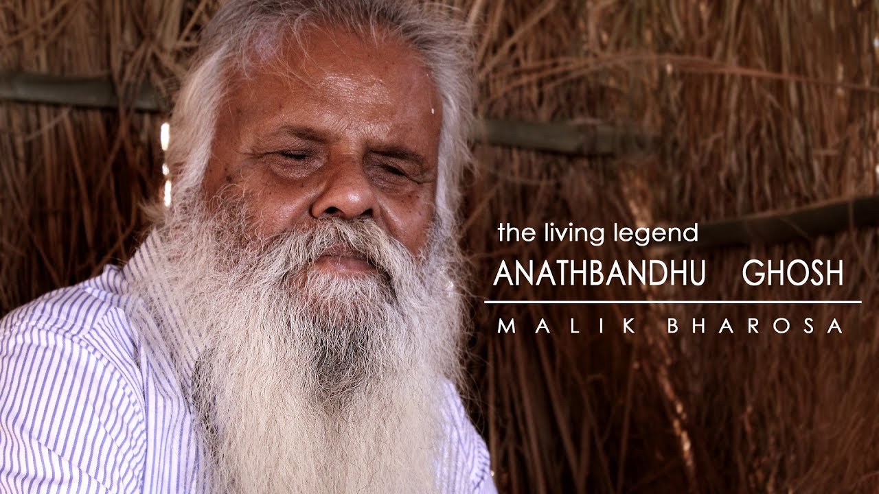 Amar Holo Na | ANATHBONDHU GHOSH - YouTube