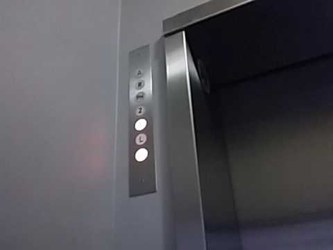 Delta Elevator at an Undisclosed Location - YouTube