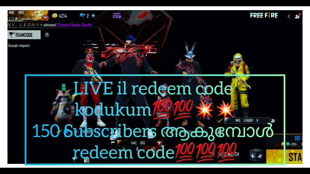 LIVE il redeem code kodukum💯💯💥💥150 Subscribers ആകുമ്പോൾ Redeem Code💯💯 ...