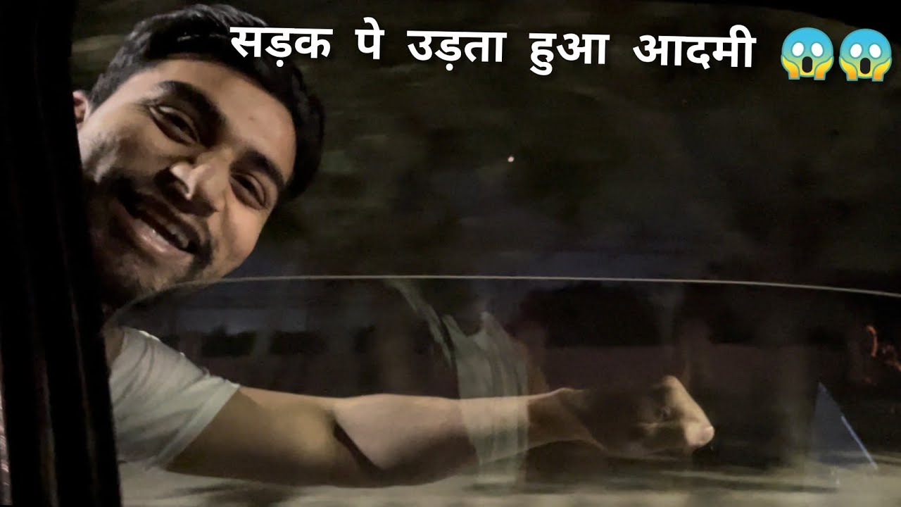 UDTA HUA AADMI😂😂 #dailyvlog - YouTube