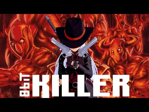 [8BIT KILLER] An FPS for NES!