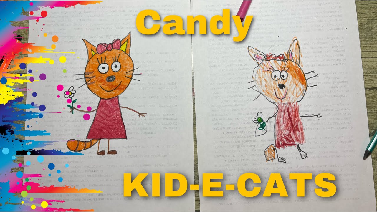 How to draw Candy | KID-E-CATS | Как нарисовать Карамельку из ...