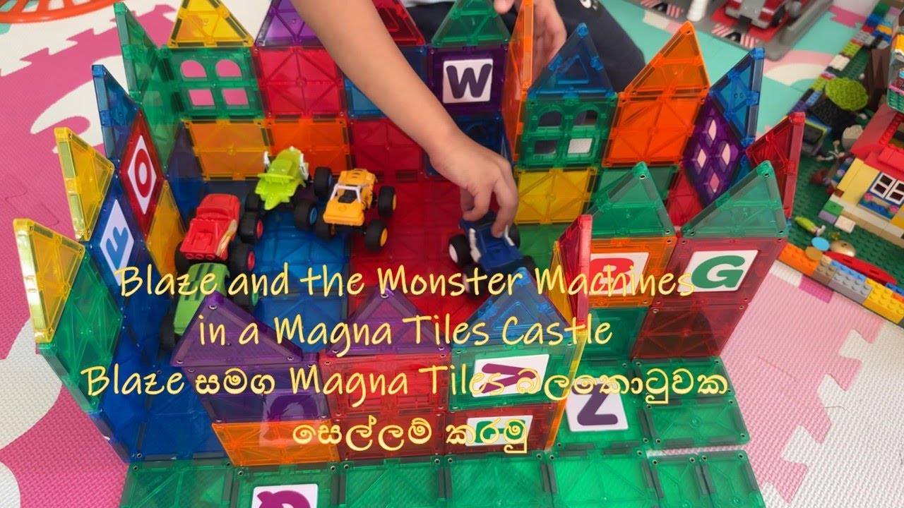 Blaze and the Monster Machines in a Magna Tiles Castle (Blaze සමග Magna ...