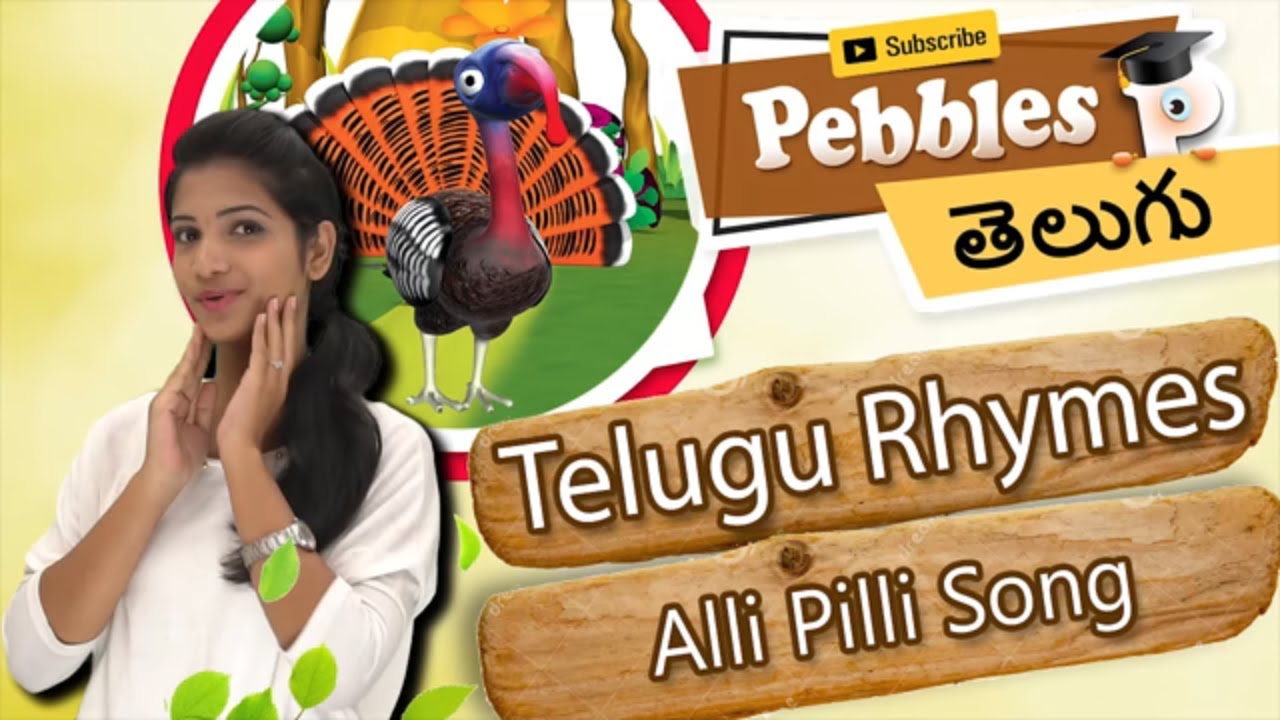 Kids Action Songs in Telugu | Telugu Rhymes For Children |Alli Billi ...
