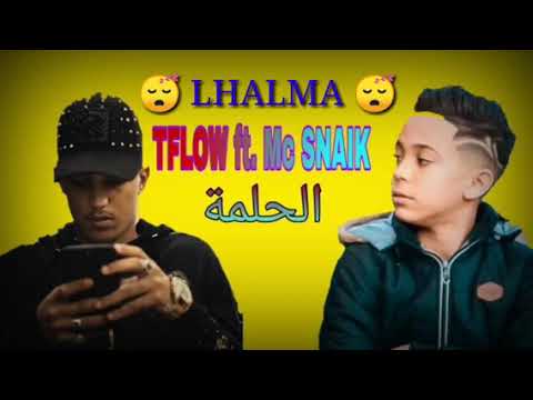 MC SNAIK X TFLOW - ( RWAPA ZWAMEL )