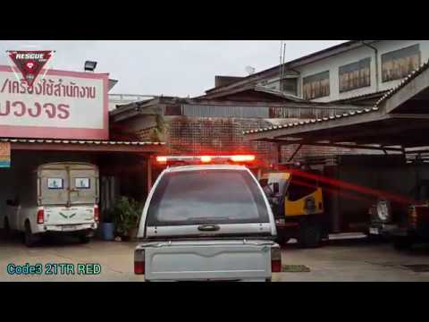 Code3 21TR RW - YouTube