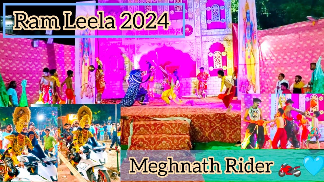 Meghnath की हुई Bike से Entry 🏍️😎 Ravan Vadh 👿 Sangam park Ram Leela # ...