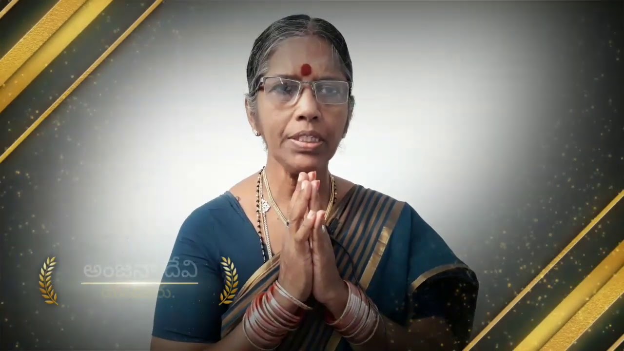 Panchikarana(పంచీకరణ అంటే :) - YouTube