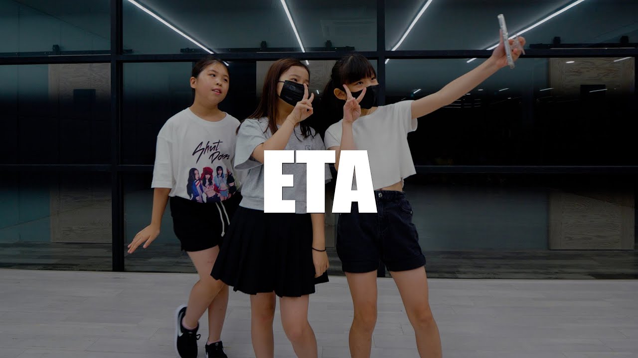 NewJeans (뉴진스) 'ETA' 안무연습 Dance Cover - YouTube
