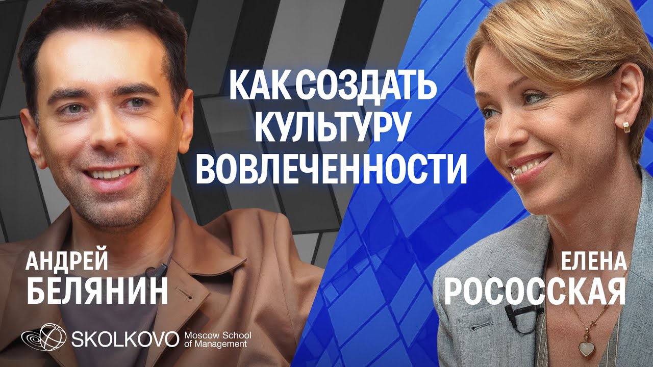 Как выйти из «операционки» и не потерять бизнес - YouTube