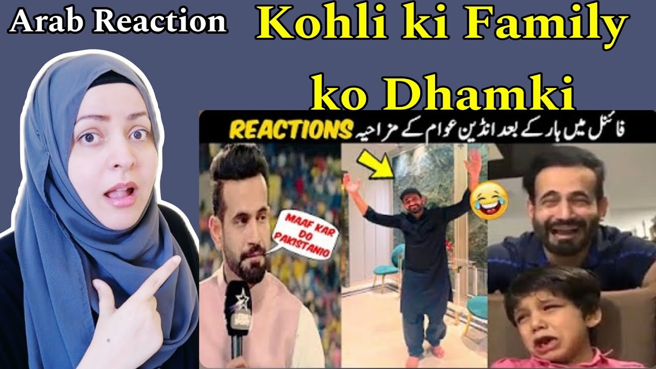 10 Epic Reactions of Indian Fans after World Cup H*eartbreak Part 2 ...