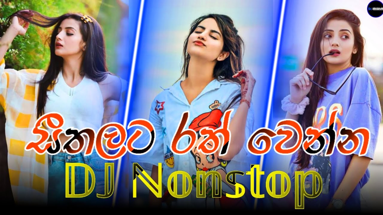 New Dj Nonstop 2022 | Boot Songs Dj Nonstop | trendin Dj Nonstop ...