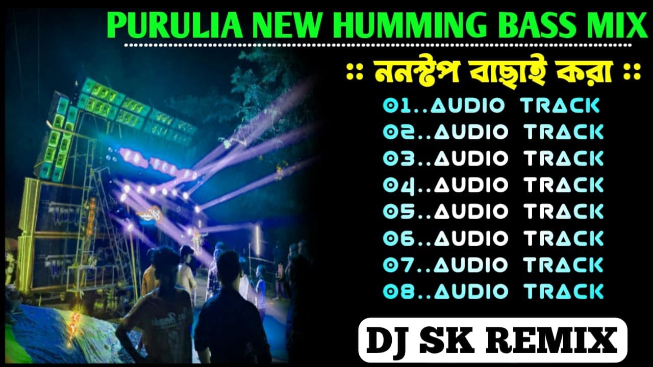 Purulia New Dj Song Dj Susavan Remix Purulia New Tranding Humming Song ...