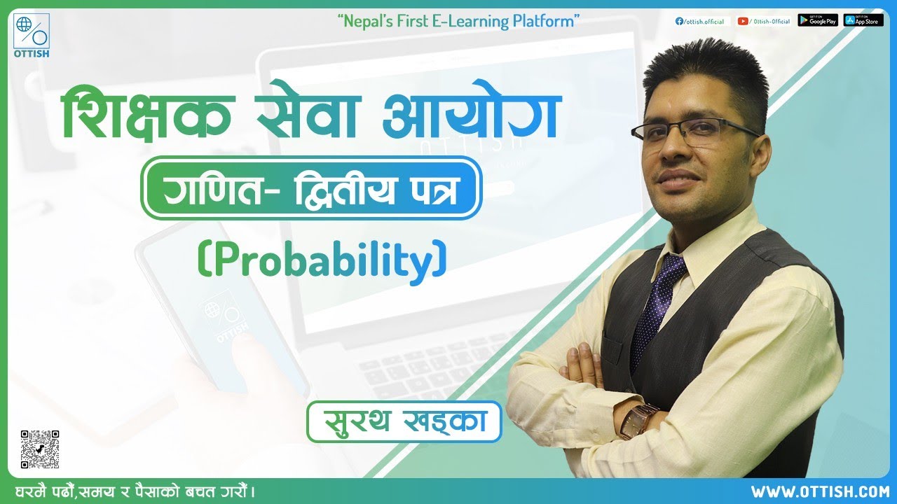 Probability || Surath Khadka || Tsc 2nd Paper Mathematics || OTTISH ...
