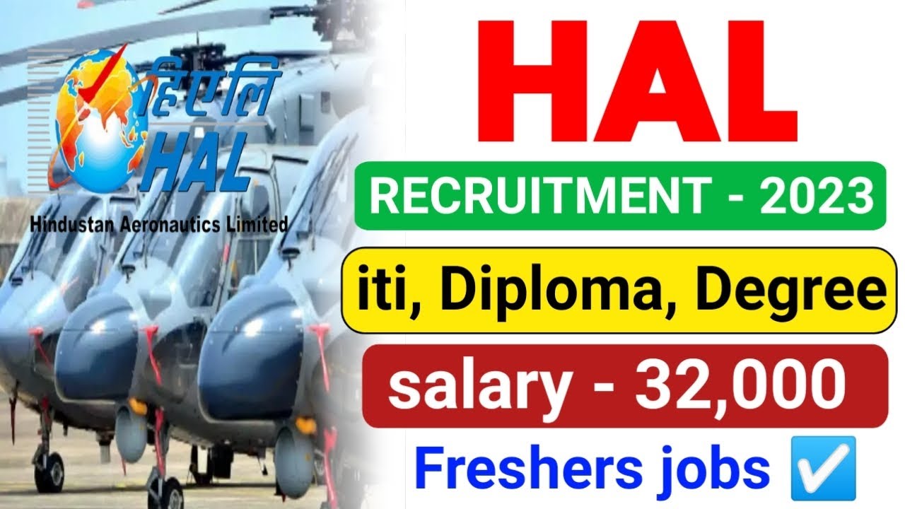 HAL Recruitment 2023| HAL iti pass job vacancy| HAL new vacancy 2023 ...