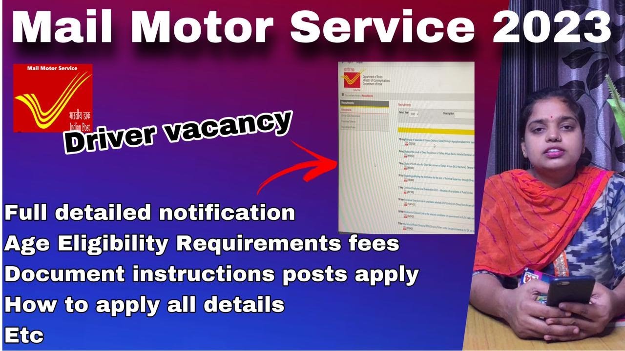 Mail Motor service 2023 | Driver vacancy 2023 | Full notification out ...
