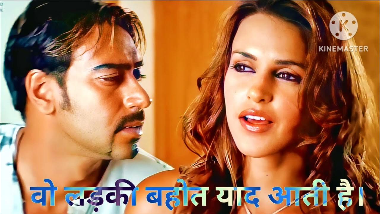 Woh Ladki Bahut 💞Yaad Aati Hai 💘Qayamat 2003 Full Song HD [ Ajay Devgan Kumar Sanu Alka Yagnik ...