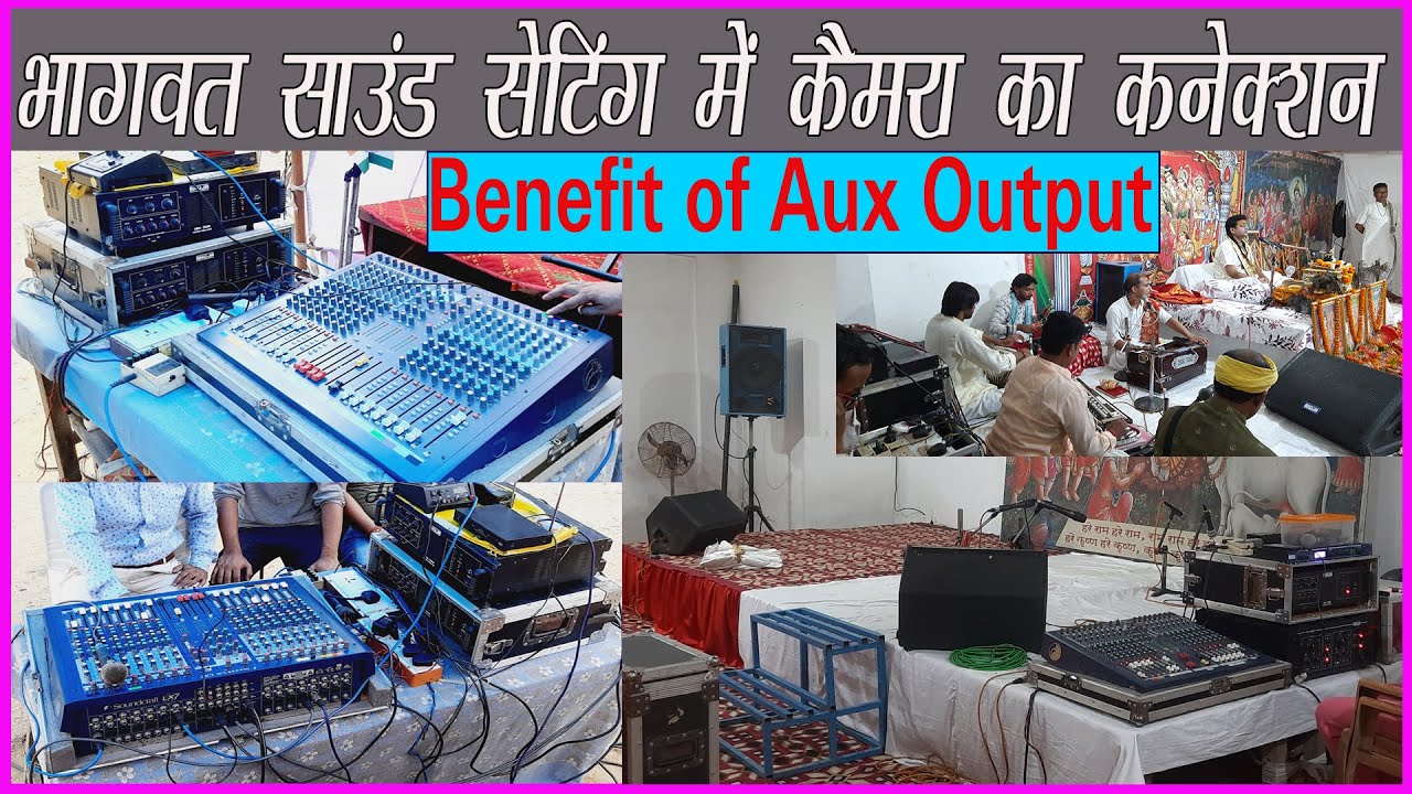 Bhagwat sound setting sarita vihar | how to operate live sound setup ...