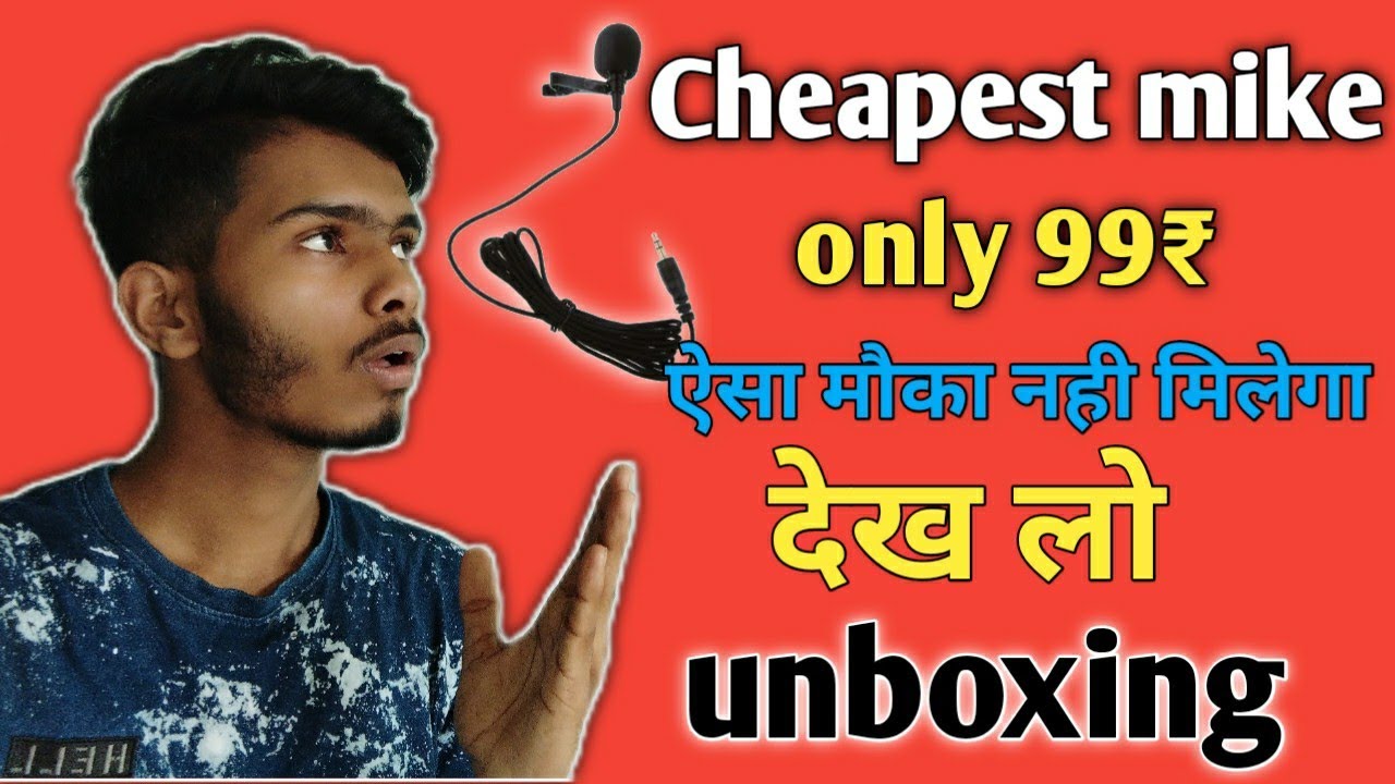 Cheapest mike for youtube videos | unboxing best mike under 150 | - YouTube