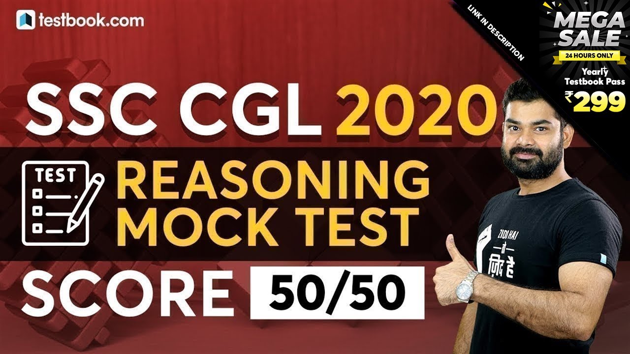 SSC CGL 2020 | Reasoning Mock Test for SSC CGL Tier 1 Exam | SSC CGL ...
