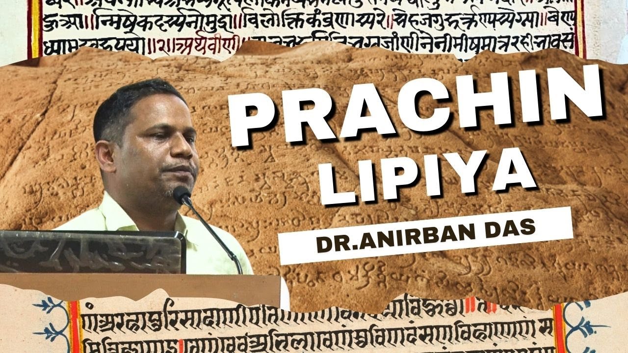 Prachin Lipiya - YouTube