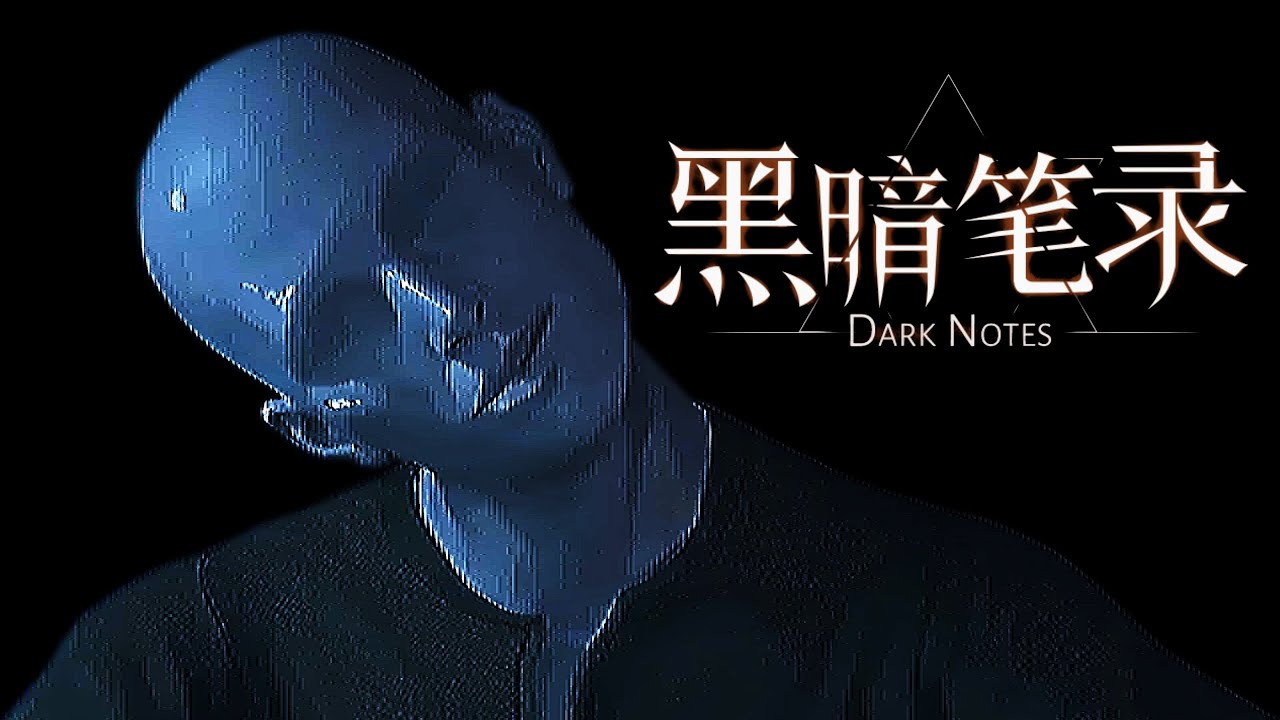 Dark Notes - Chapter 2 - YouTube