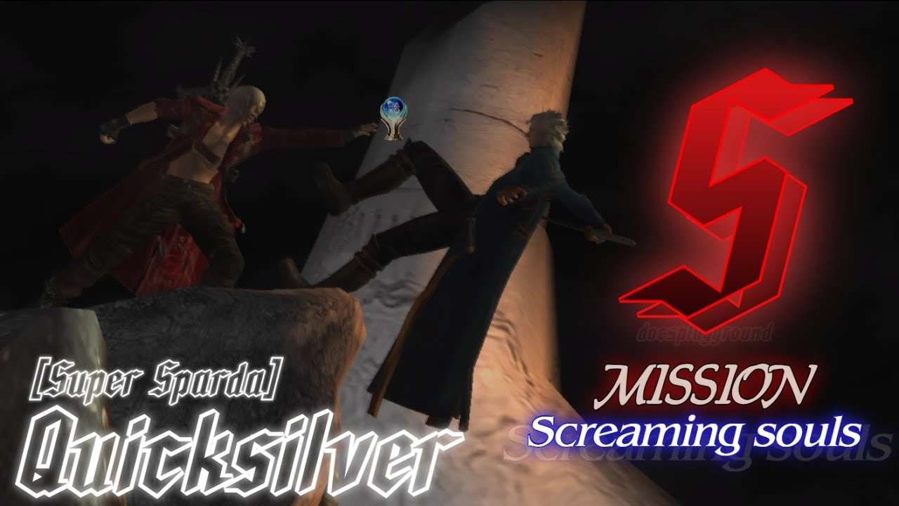 S Rank Easy • Mission 20: Screaming souls • Devil May Cry 3: Dante's ...