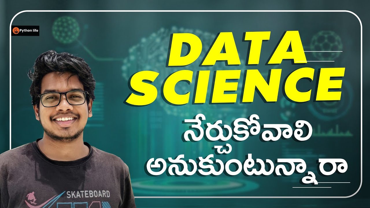 What Is Data Science In Telugu Youtube