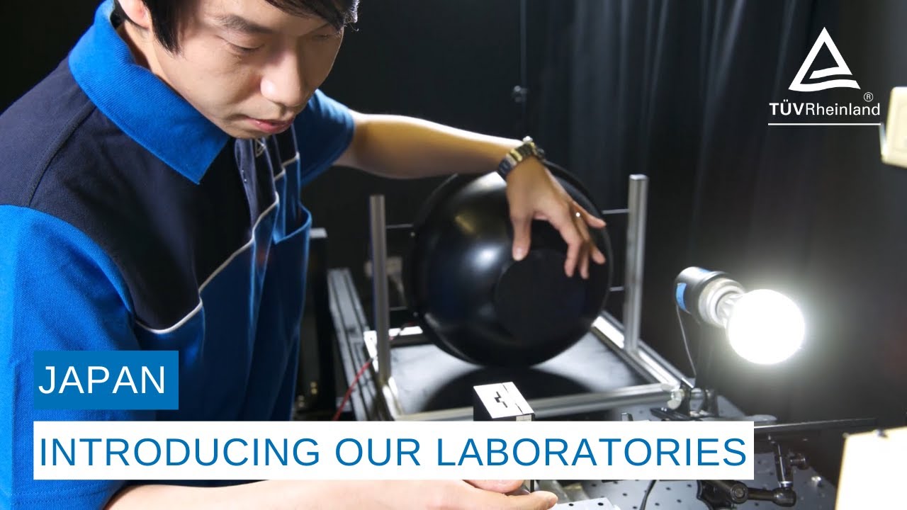 Introducing the testing capabilities of our Japanese Laboratories - YouTube