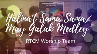 Halina't Sama Sama / May Galak / Sumigaw sa Galak Medley // RTCM ...