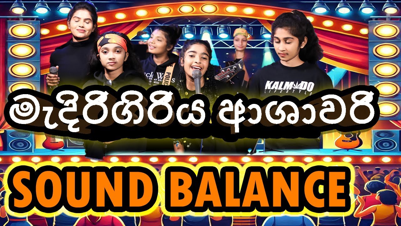 ආශාවරී මුතුවැල්ල Sound Balance | Medirigiriya Ashawari | Ashawari Band ...